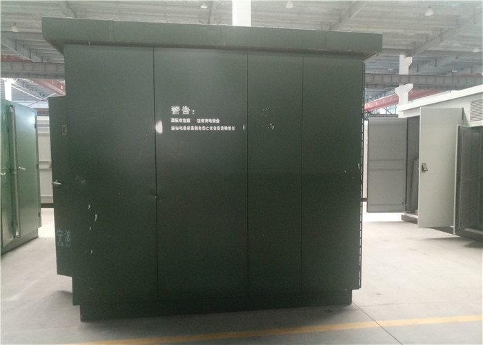 35kV Package Integrated Compact Transformer Substation สำหรับ PV Generation